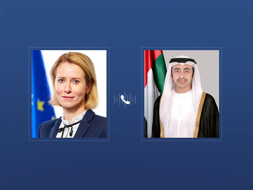 Abdullah bin Zayed, Kaja Kallas discuss regional developments by phone ...