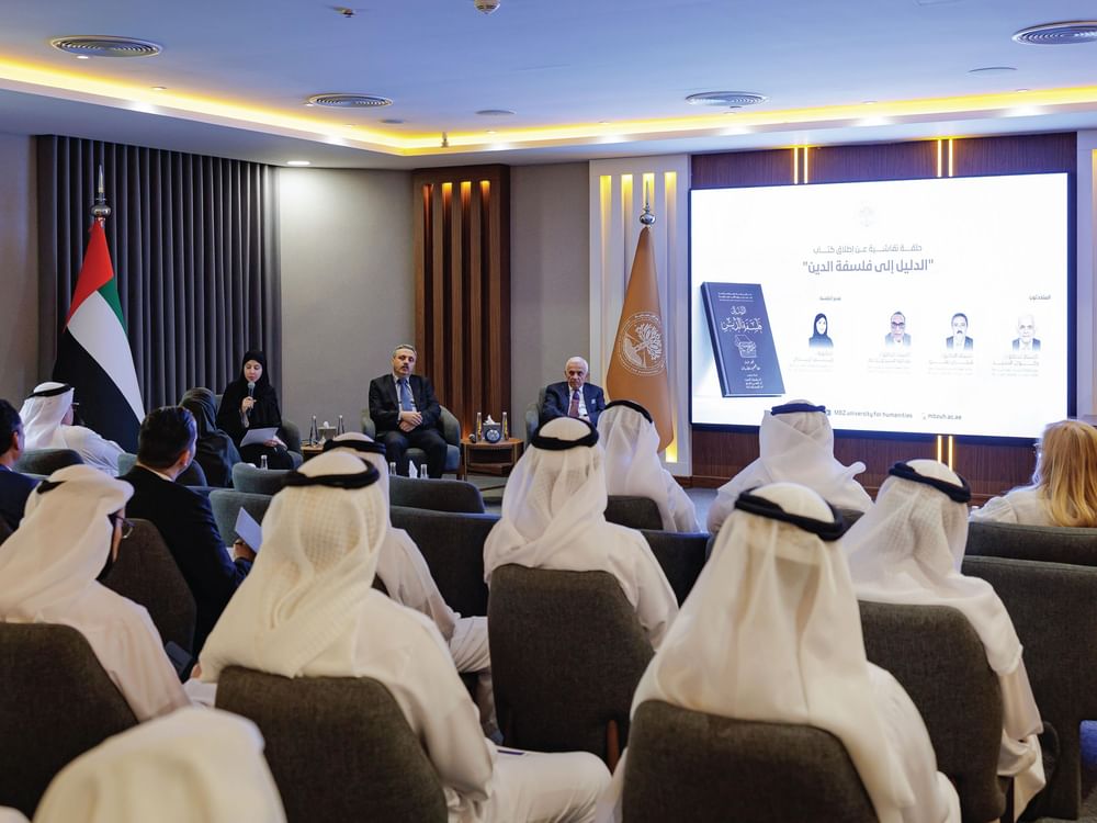 Mohamed bin Zayed University for Humanities launches three-volume ...