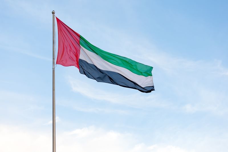 UAE AID - The Official Portal of the United Arab Emirates Foreign Aid