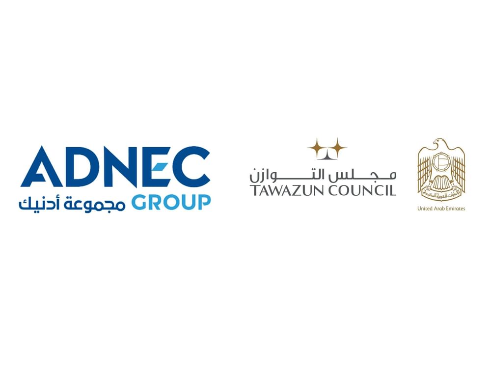 ADNEC Group announces collaboration with Tawazun Council as strategic ...
