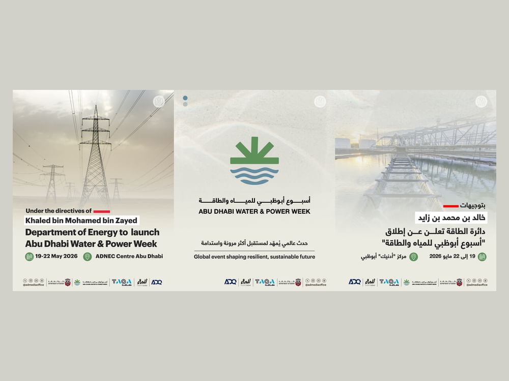 Department of Energy to launch Abu Dhabi Water & Power Week in May 2026 ...