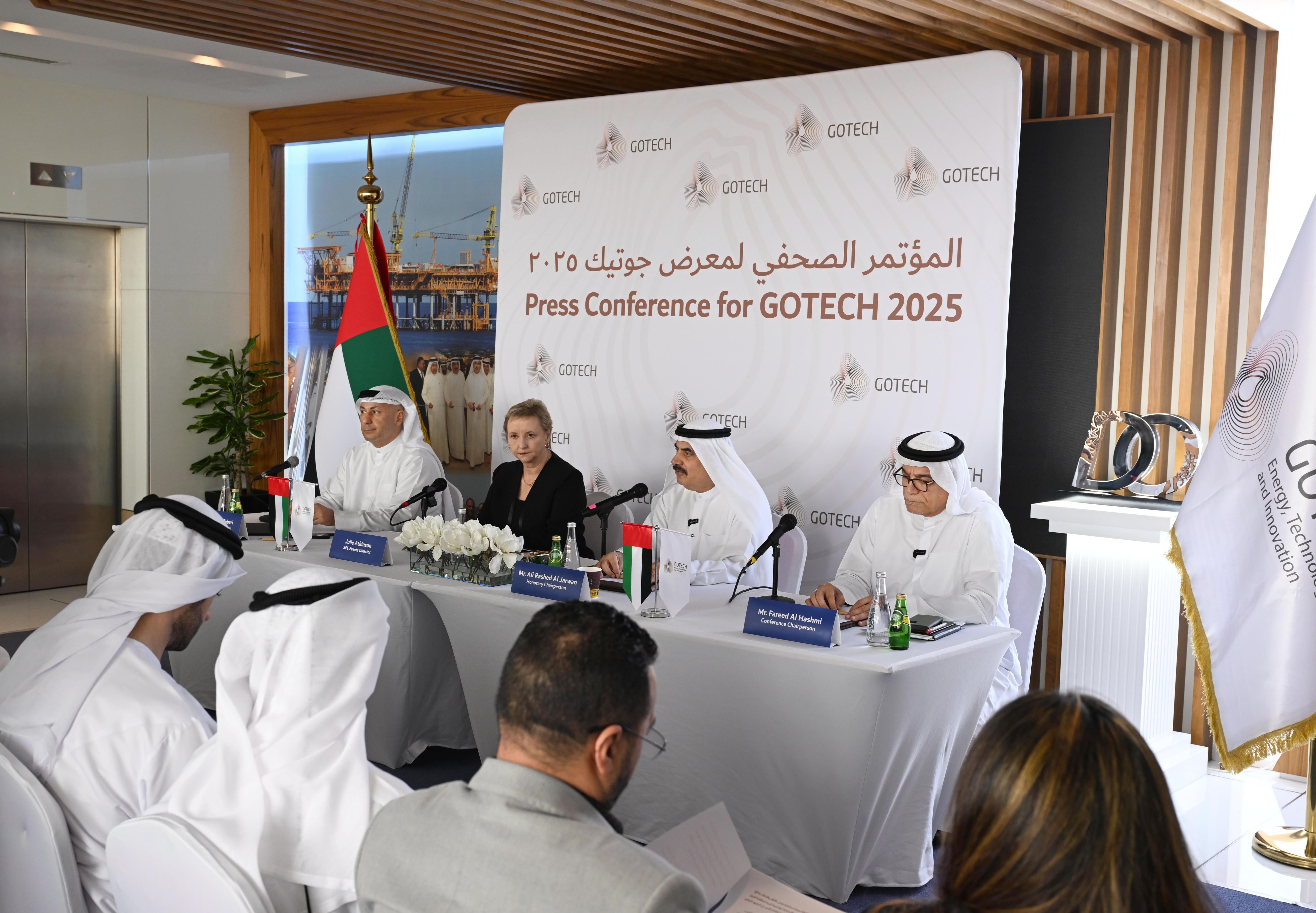 Dubai to host GOTECH 2025 conference next week | Emirates News Agency