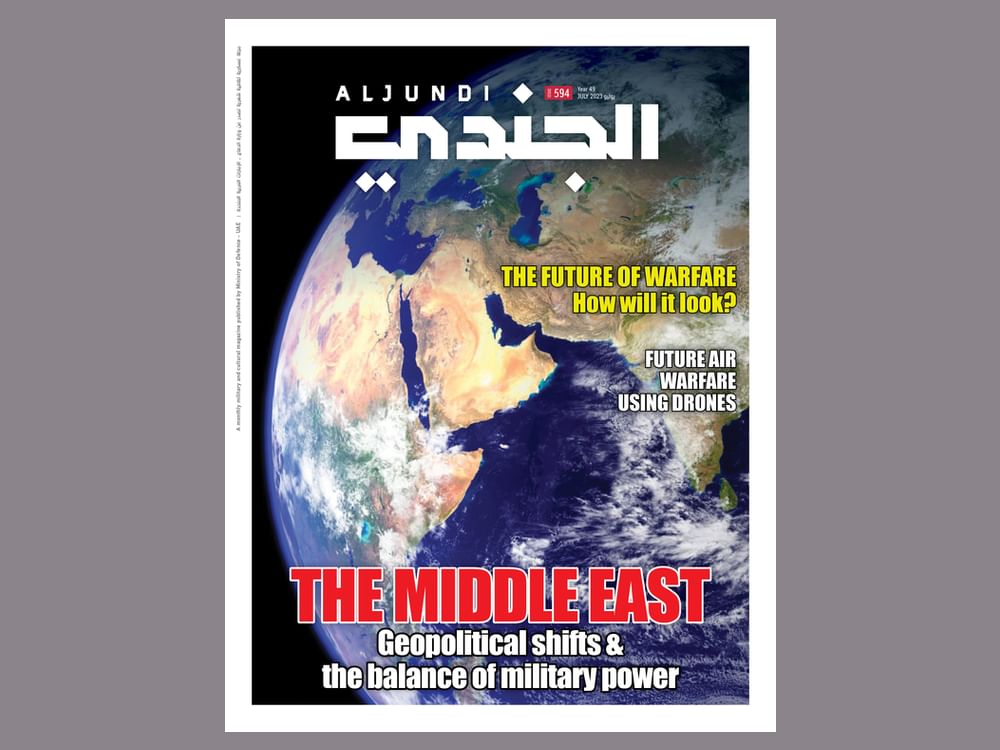 Al-Jundi journal publishes issue No 594 for July 2023 | Emirates News ...
