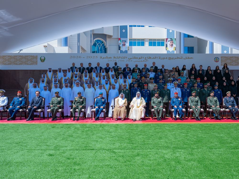 Hamdan bin Mohammed attends graduation ceremony of 13th cohort of ...