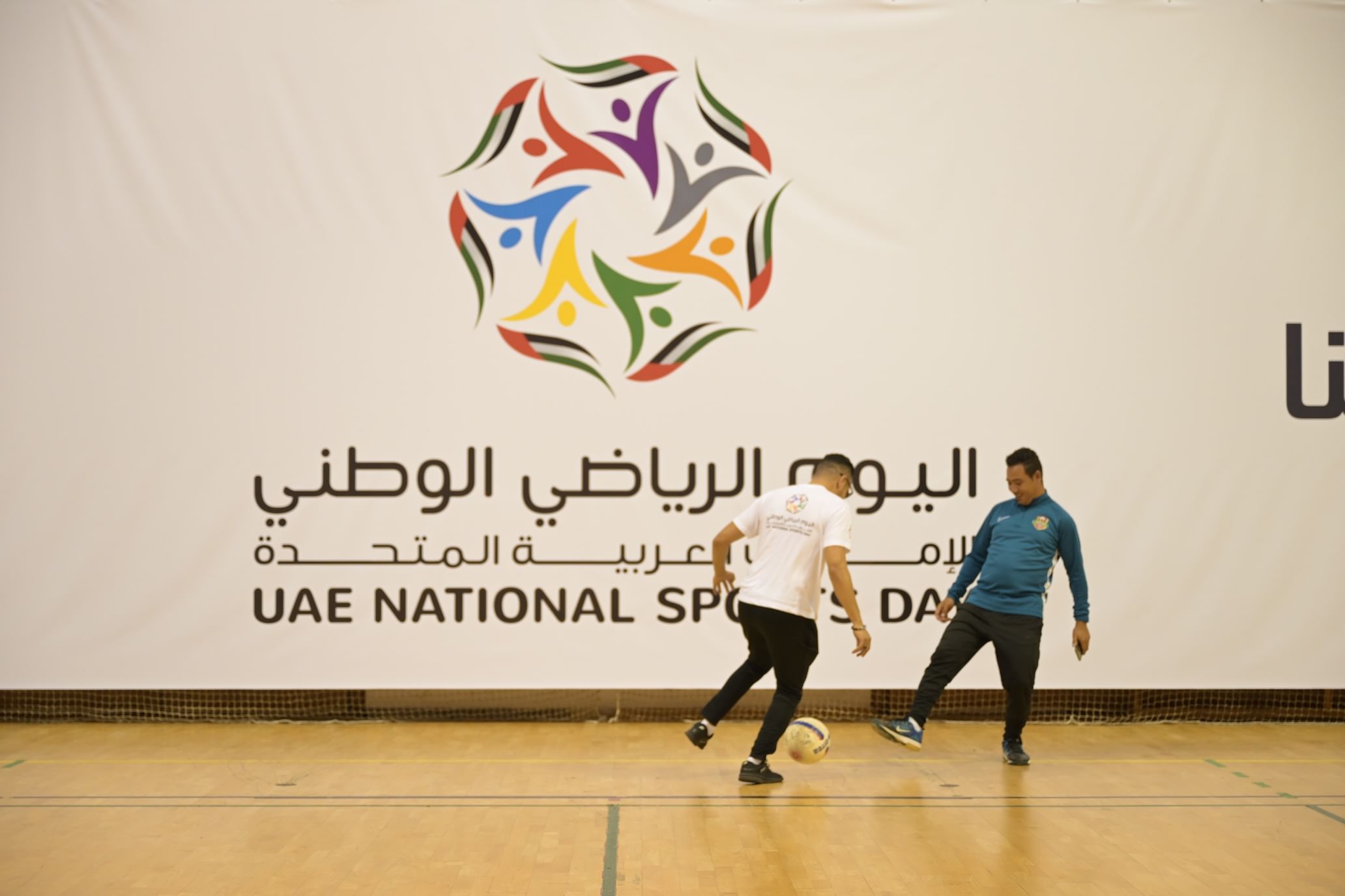 Uae Sports Logo H.H. Sheikh Hamdan Approves New Dubai Government Logo