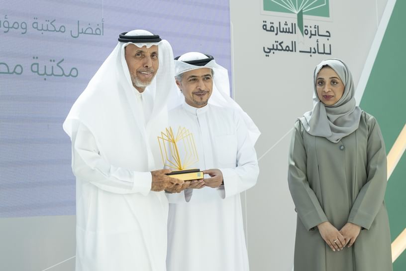 SPL honours winners of 24th Sharjah Libraries' Literature Award ...