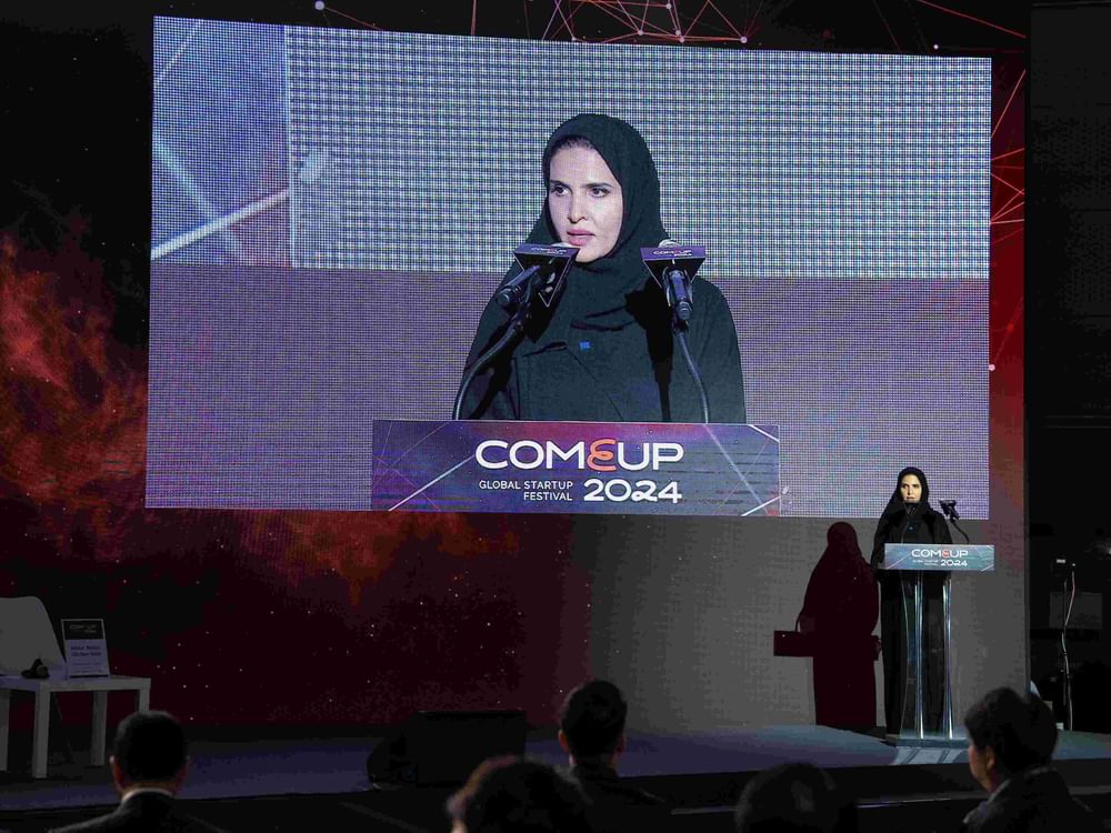 الإمارات تُشارك في معرض "2024 COMEUP" بكوريا | وكالة أنباء الإمارات