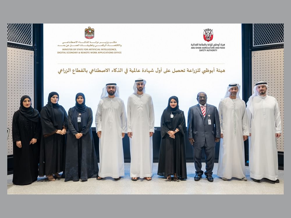 ADAFSA receives world’s first global AI certification in agricultural ...