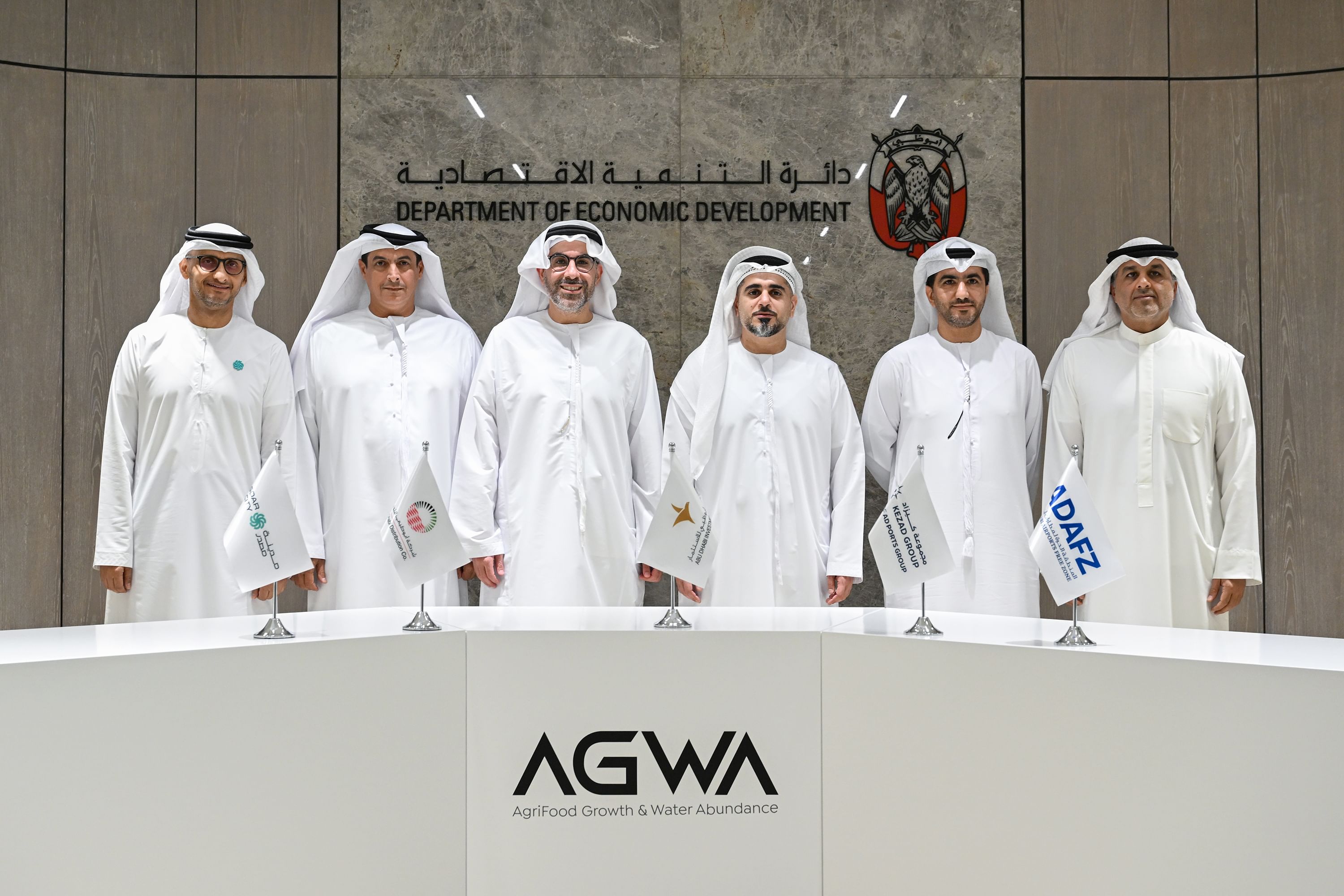 Agwa Logo AGWA Publications Tagged "books Design" AGWA Design Store