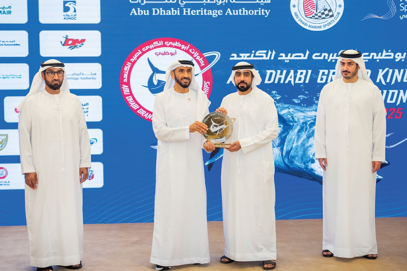 Nahyan bin Zayed awards winners of Abu Dhabi Grand Kingfish ...