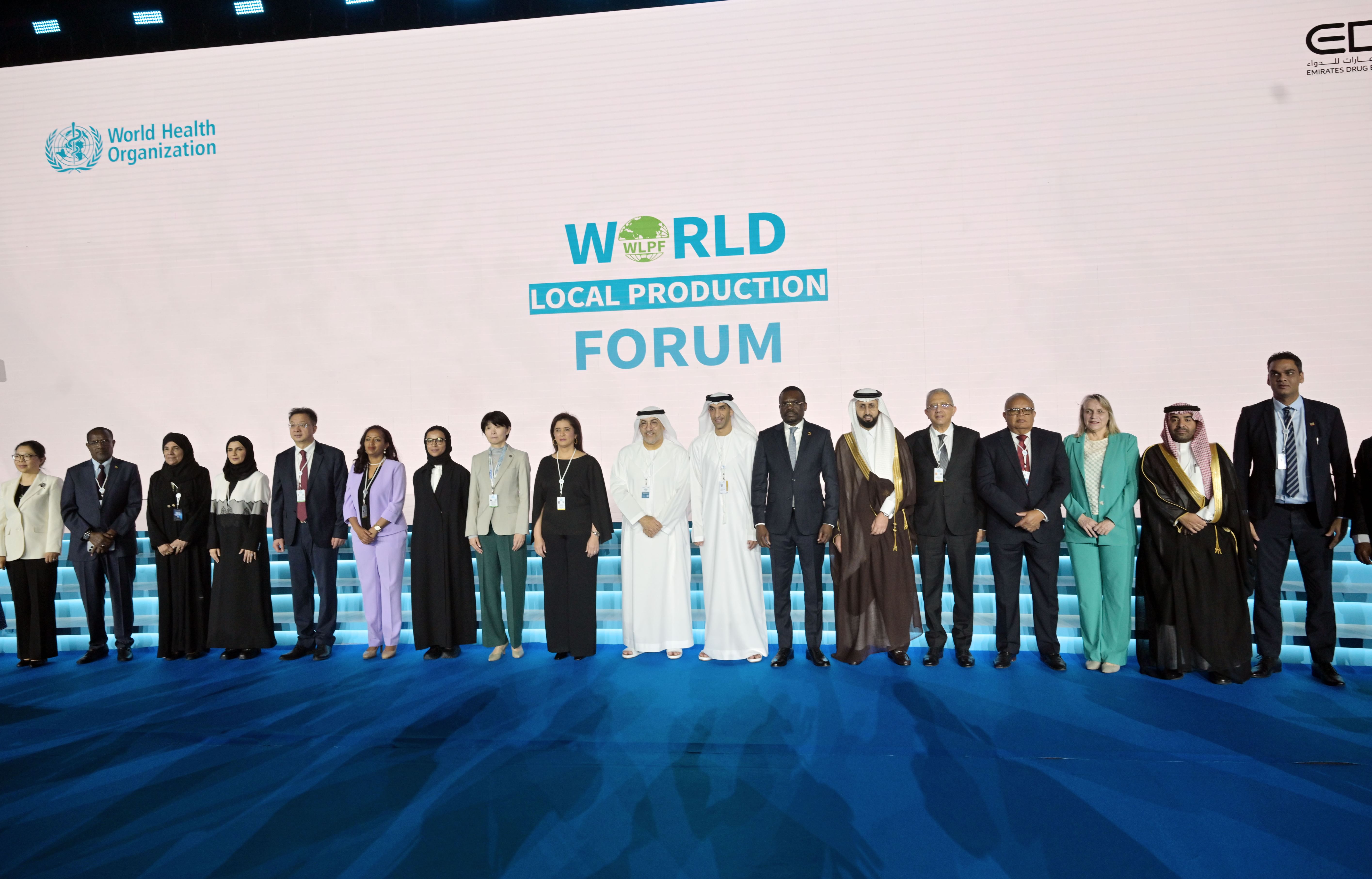 UAE hosts World Local Production Forum | Emirates News Agency