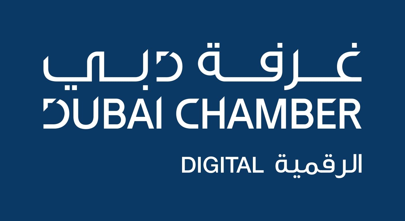 Dubai Chamber Logo