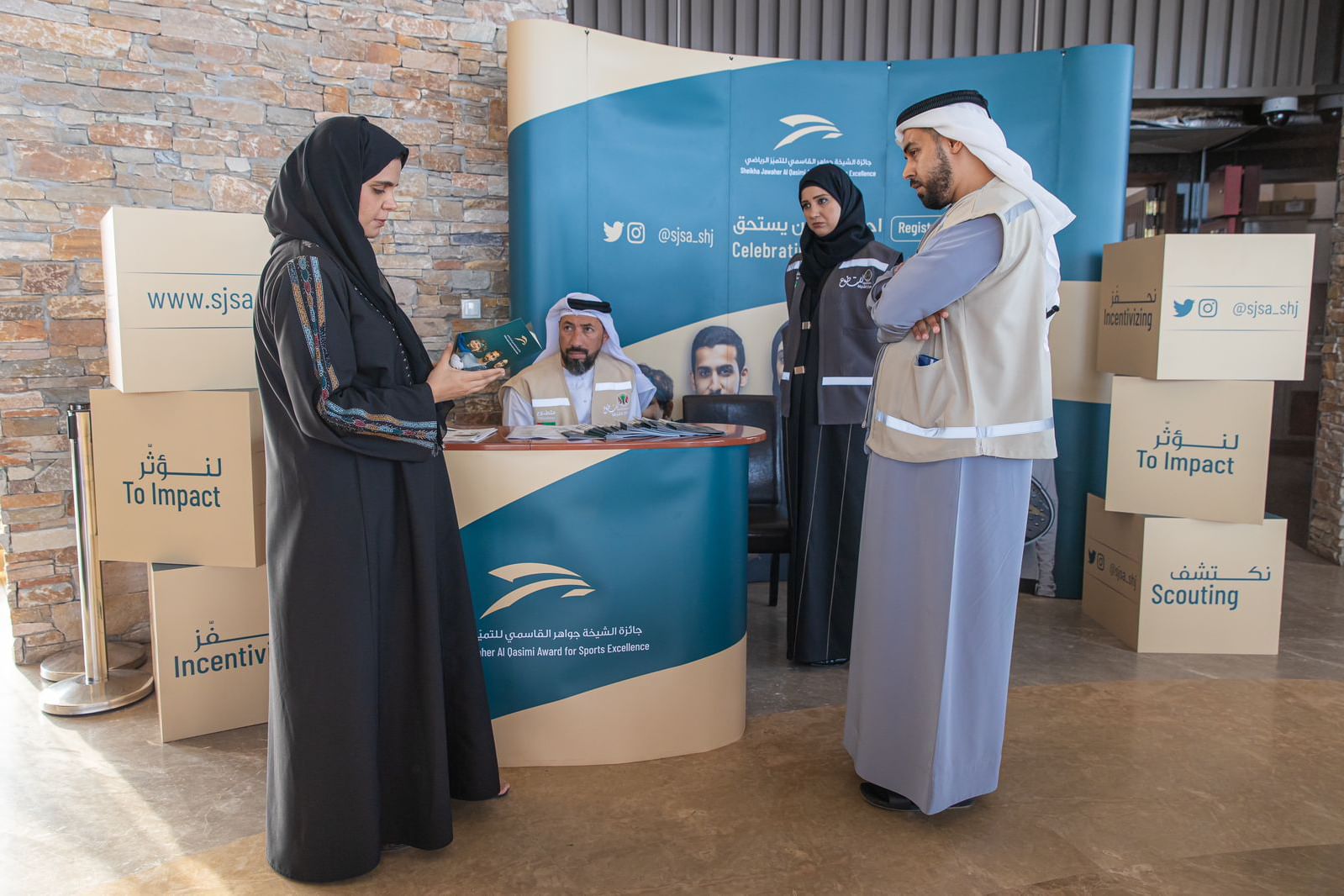 وكالة أنباء الإمارات