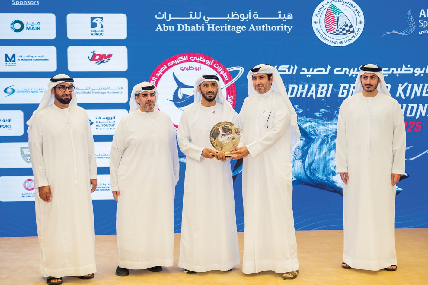 Nahyan bin Zayed awards winners of Abu Dhabi Grand Kingfish ...