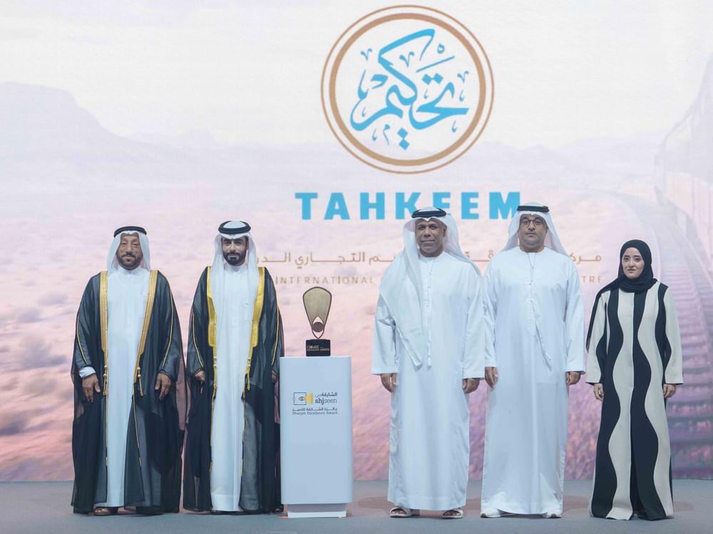 Khaled bin Abdullah honours Sharjah Excellence Award winners | Emirates ...
