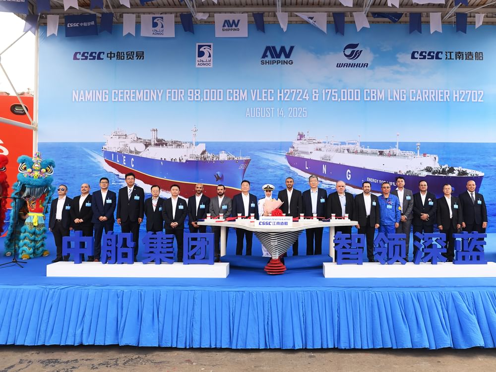 ADNOC L&S JV receives first Very Large Ethane Carrier in major fleet ...