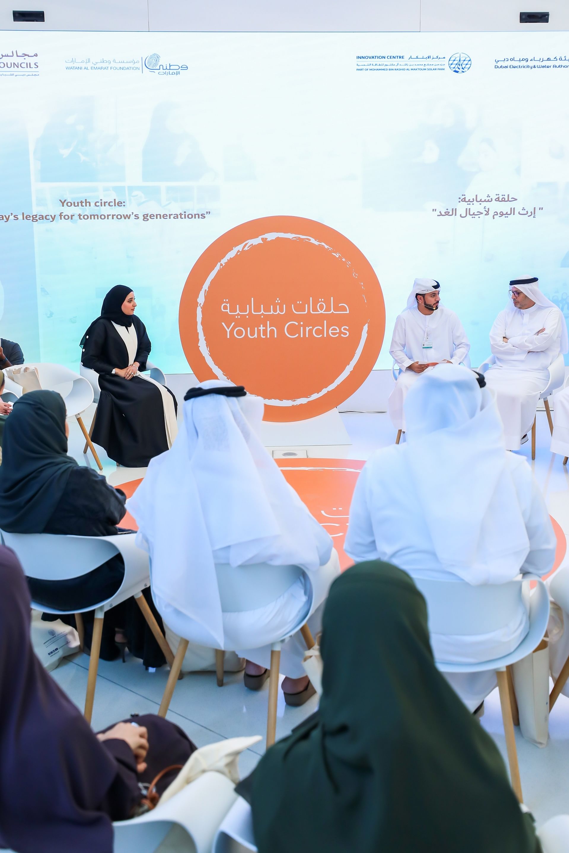 وكالة أنباء الإمارات