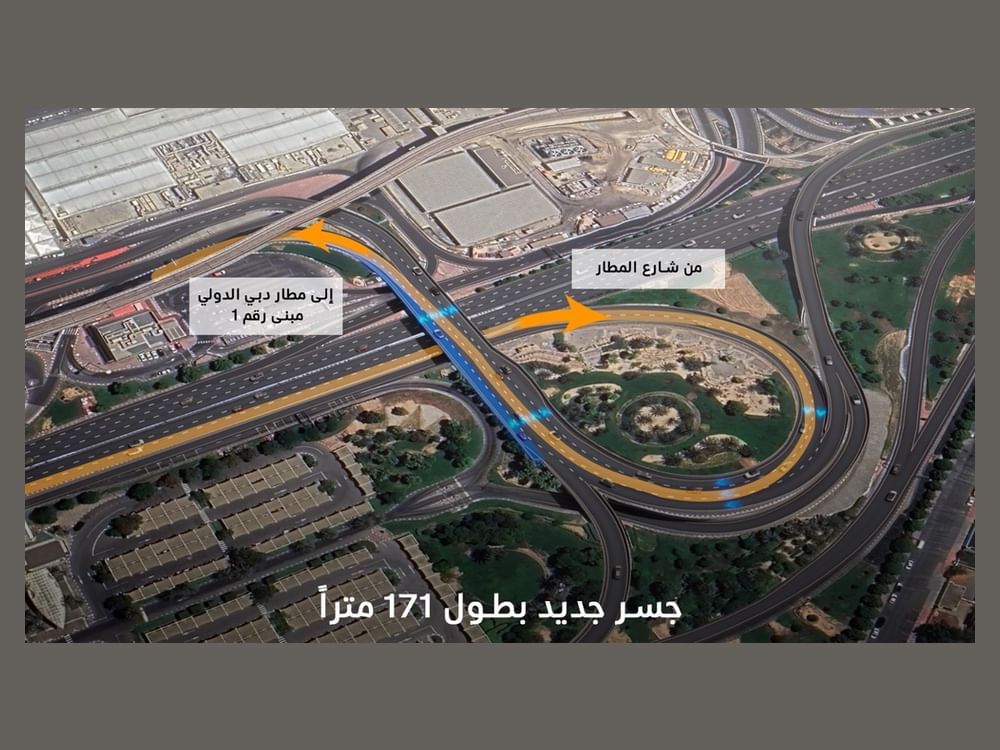 RTA awards contract to widen bridge leading to Terminal 1 of Dubai ...