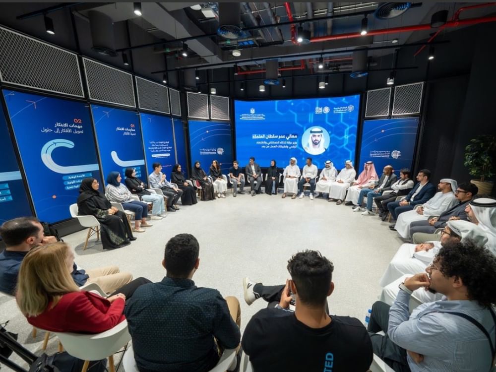 Arab Youth Tech Fellowship highlights AI capacity building among Arab ...