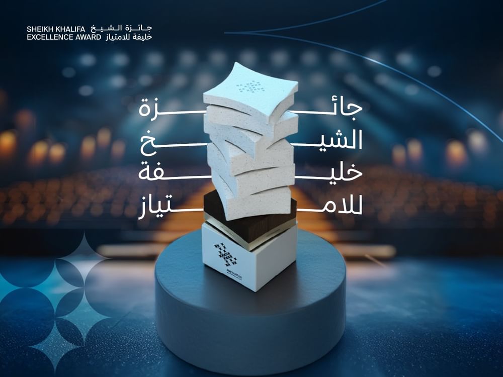 Sheikh Khalifa Excellence Award extends registration to January 31 ...
