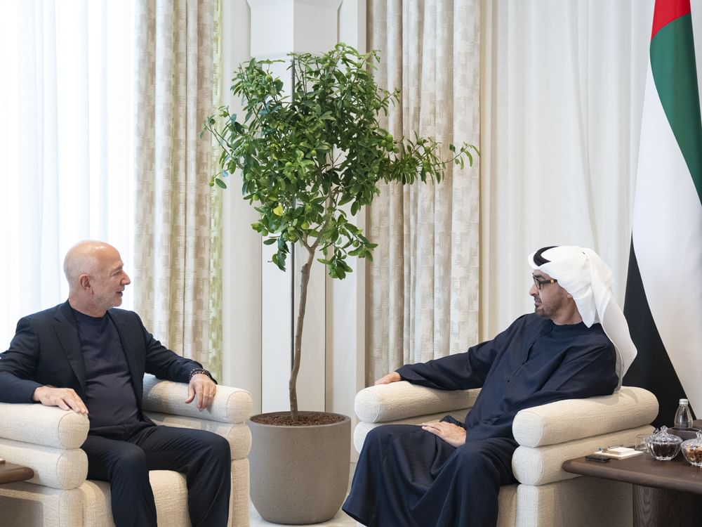 وكالة أنباء الإمارات