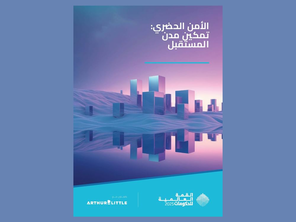 WGS launches ‘Urban Security: Enabling Cities of the Future’ report ...