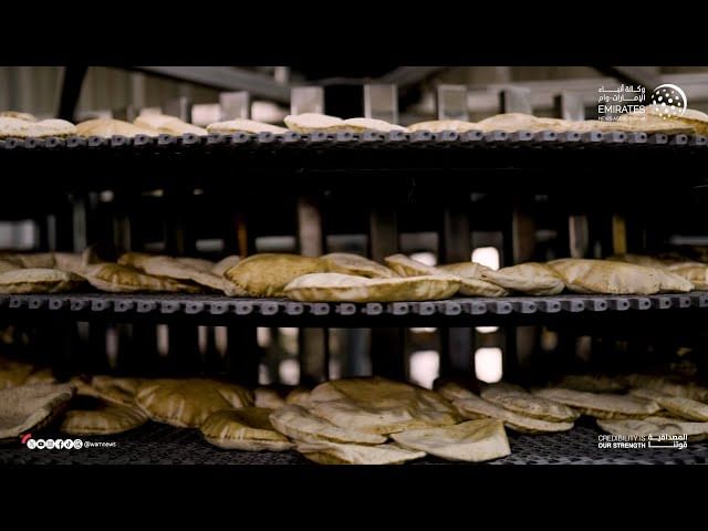 UAE launches 'Subsidised Bread' initiative to support Gazans | Emirates ...