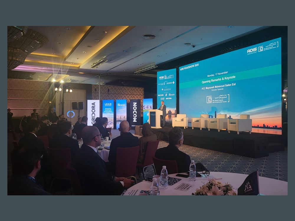 Abu Dhabi Infrastructure Summit begins in Ankara | Emirates News Agency