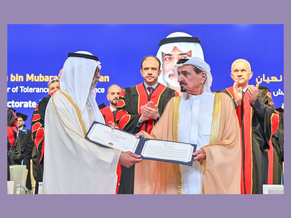 Humaid bin Rashid awards Honorary Doctorate to Nahyan bin Mubarak ...