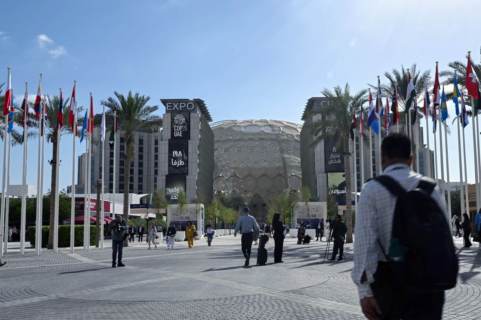 وكالة أنباء الإمارات