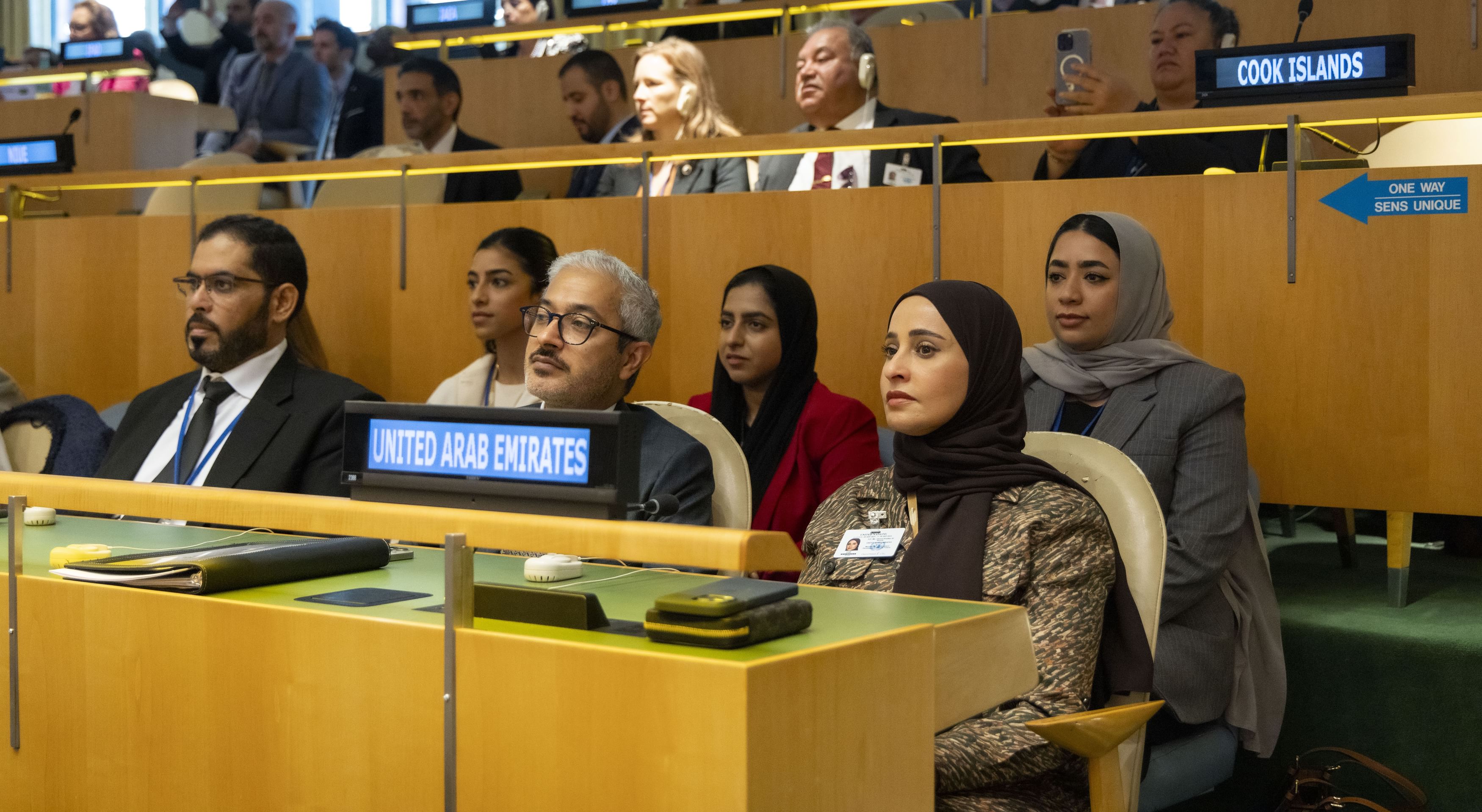 Ohood Al Roumi leads UAE delegation in historic UN Summit of The Future ...