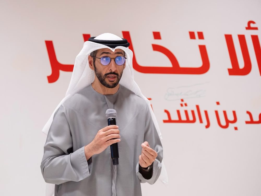 UAE concludes National Alignment Accelerator for 2026 UN Water ...