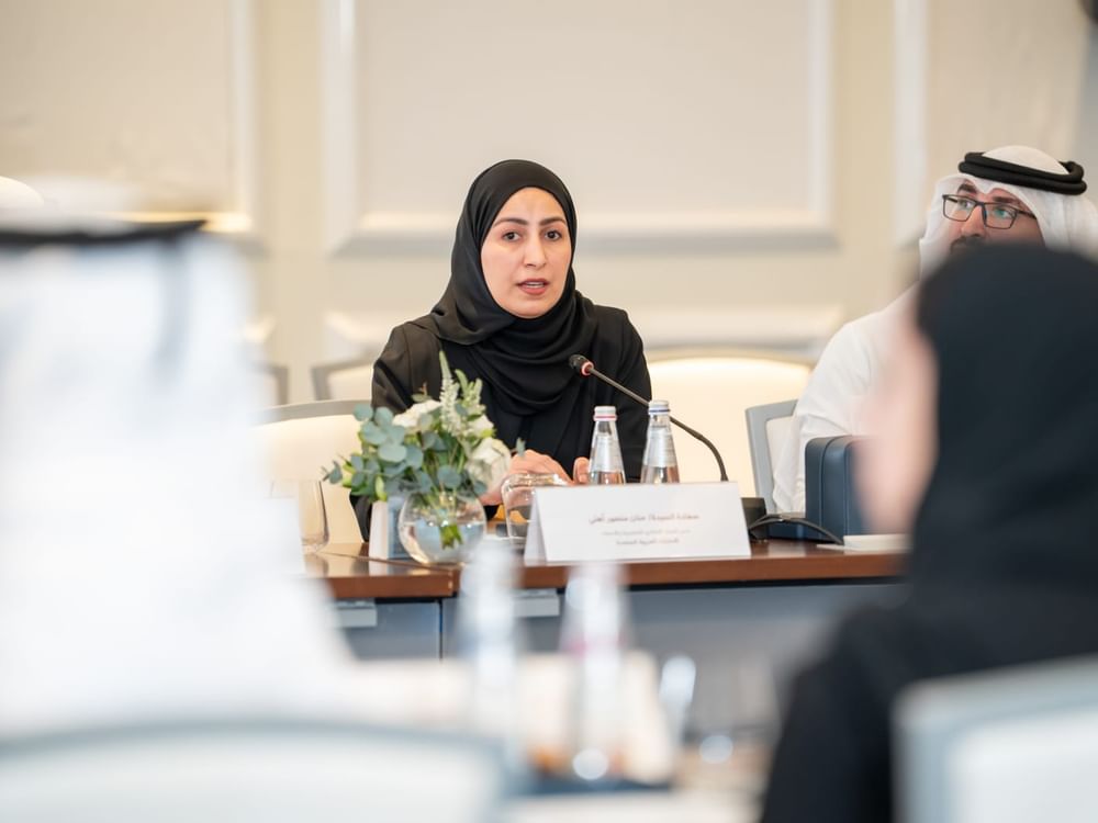 FCSC participates in first GCC Economic Competitiveness Forum ...