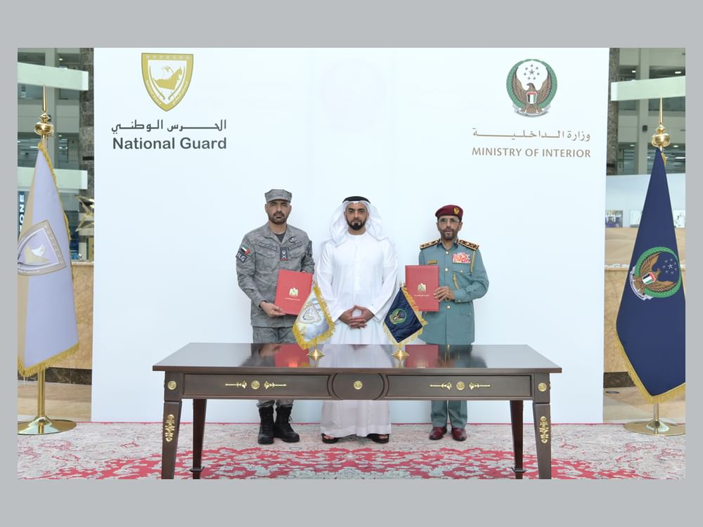 Saif bin Zayed witnesses signing of MoU between Ministry of Interior ...