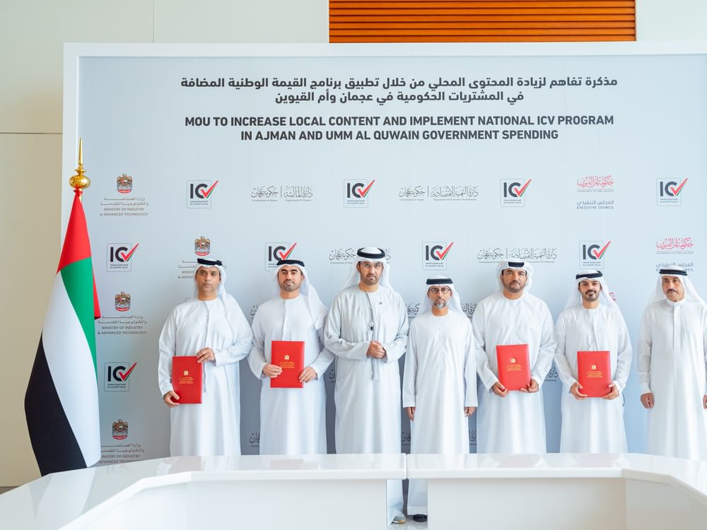Ajman, UAQ government entities join National ICV Programme | Emirates ...