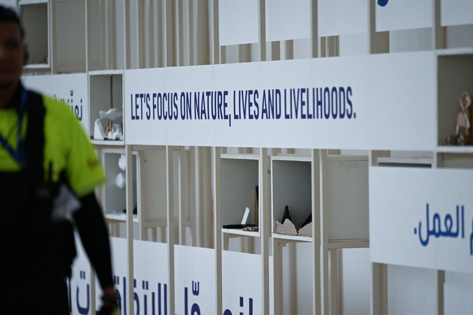 وكالة أنباء الإمارات