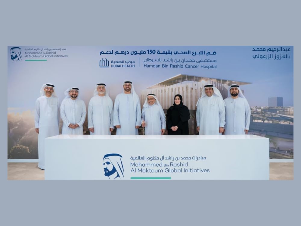 MBRGI signs agreement to expand beneficiaries of Hamdan bin Rashid ...