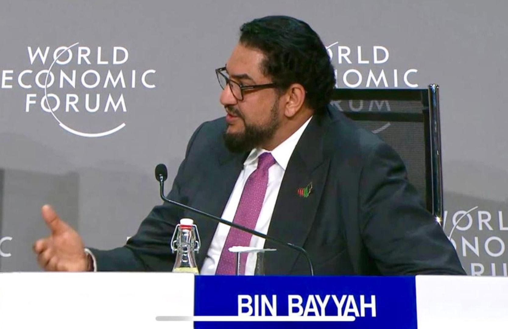 Abu Dhabi Forum for Peace spotlights UAE's vision in promoting culture ...