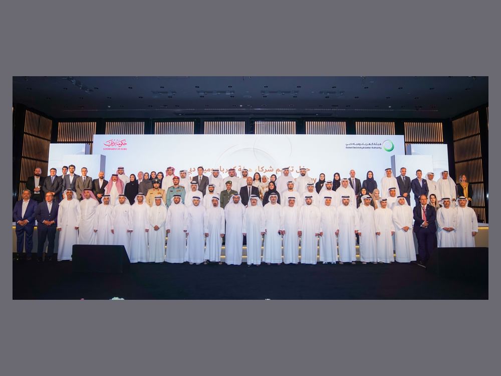 DEWA honours strategic public and private sector partners | Emirates ...