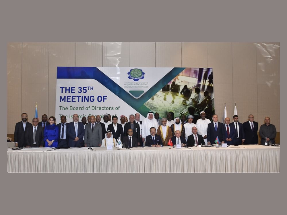 UAE participates in meeting of ICCIA's Board of Directors | Emirates ... UAE participates in meeting of ICCIA's Board of Directors | Emirates ...