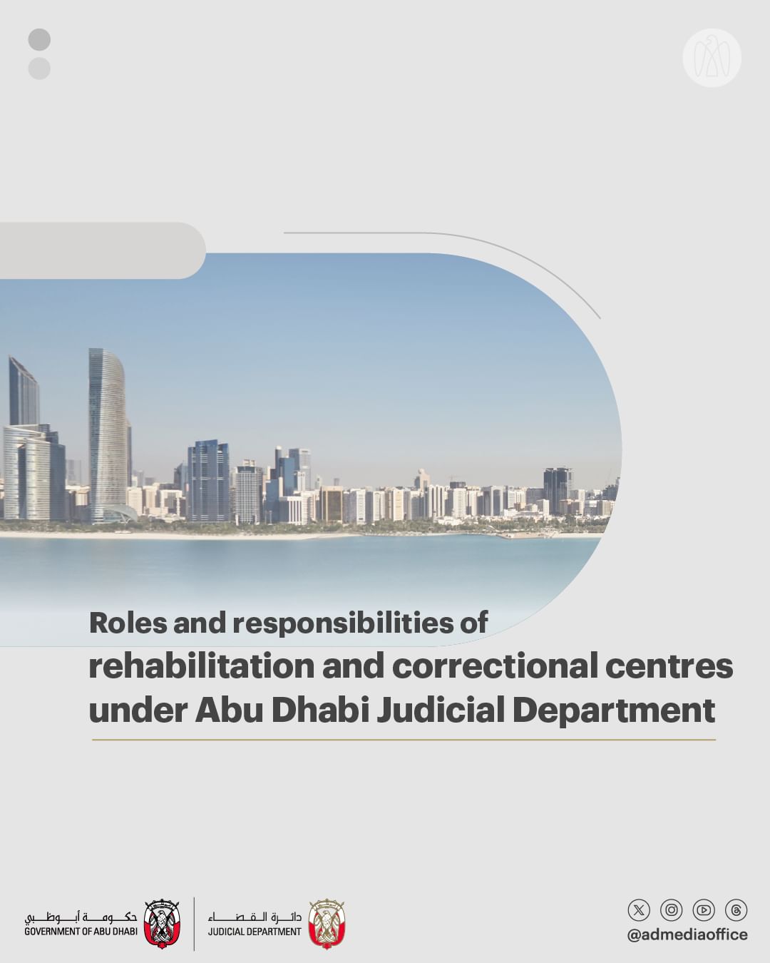UAE President issues law regulating rehabilitation and correctional ...
