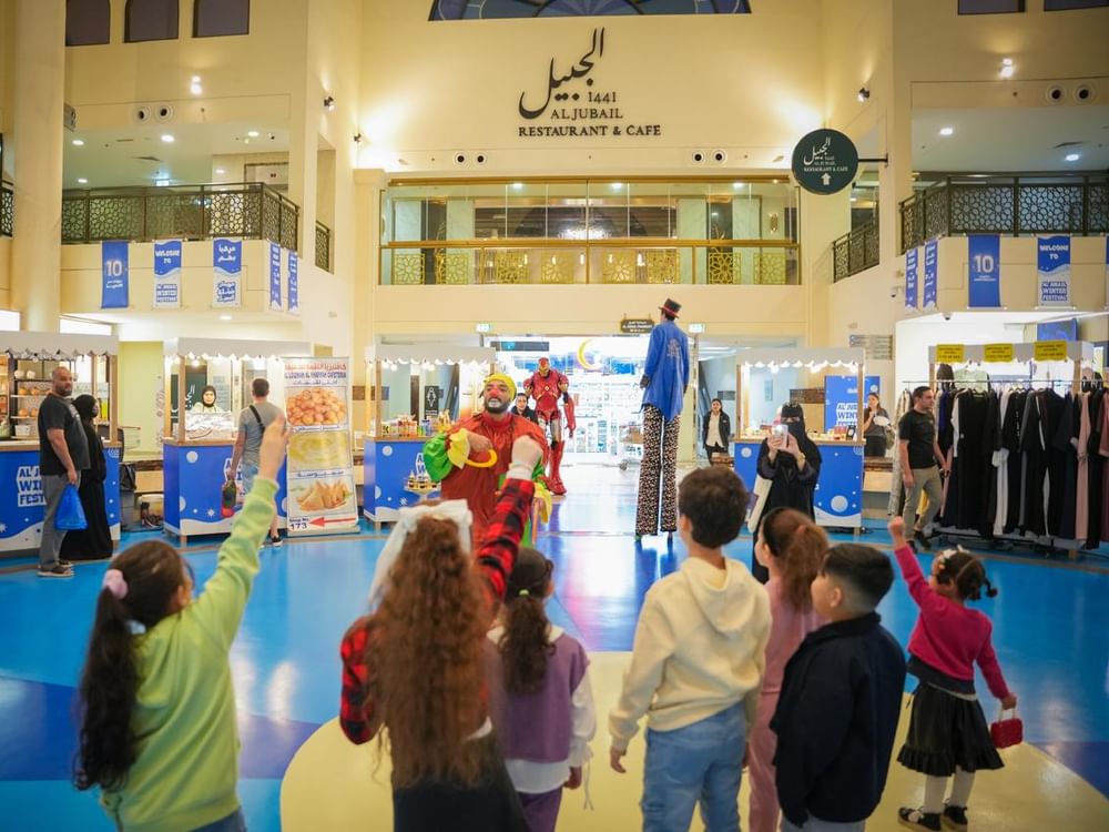 Souq Al Jubail markets continue hosting Al Jubail Winter Festival ...