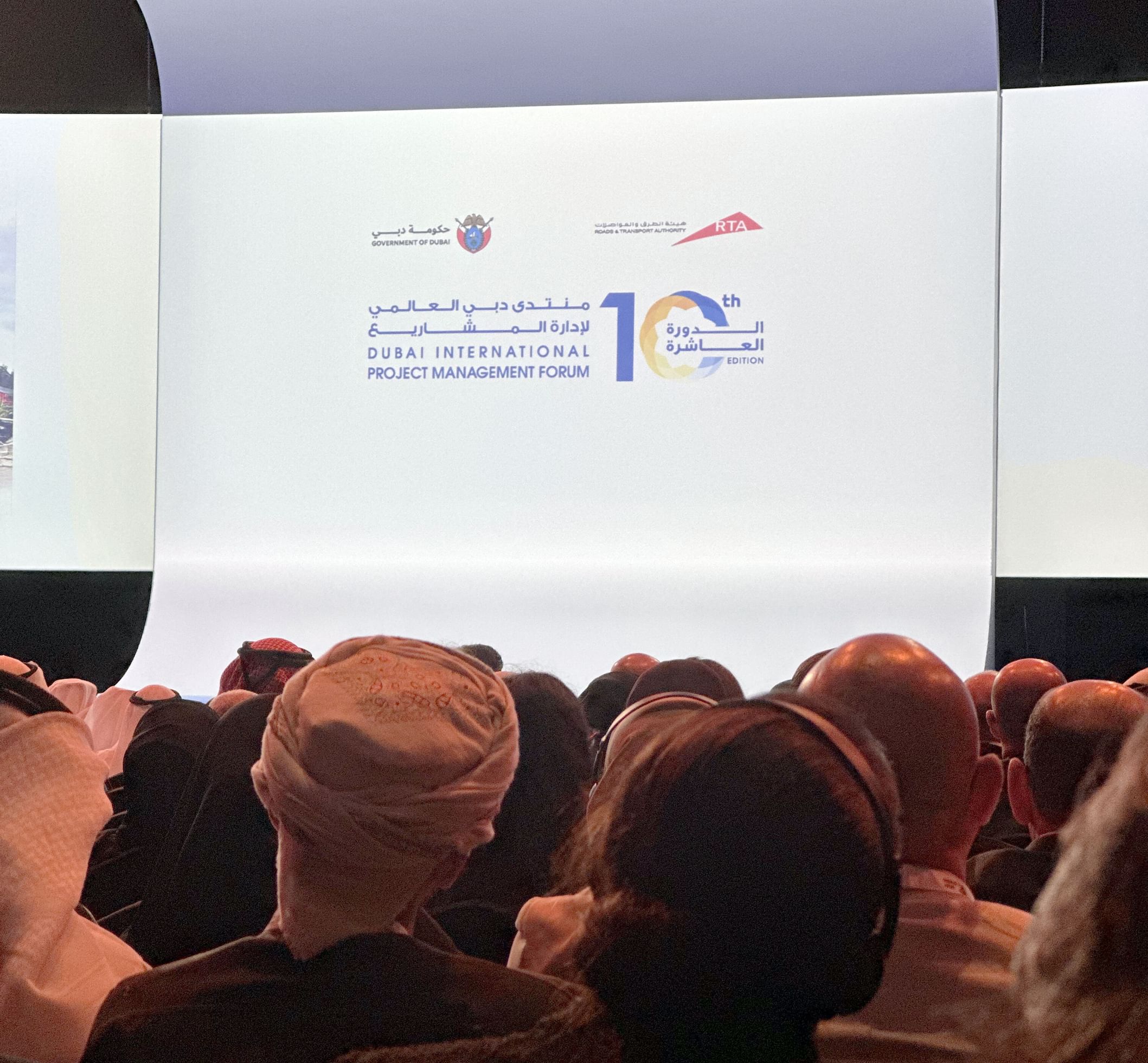 Dubai International Project Management Forum opens | Emirates News Agency