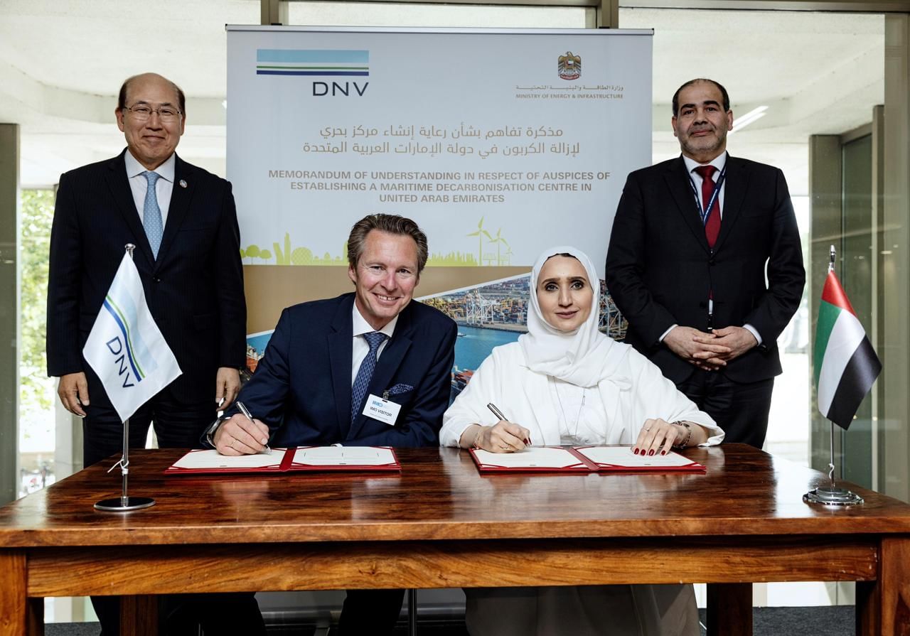 UAE Ministry of Energy and Infrastructure collaborates with DNV to ...