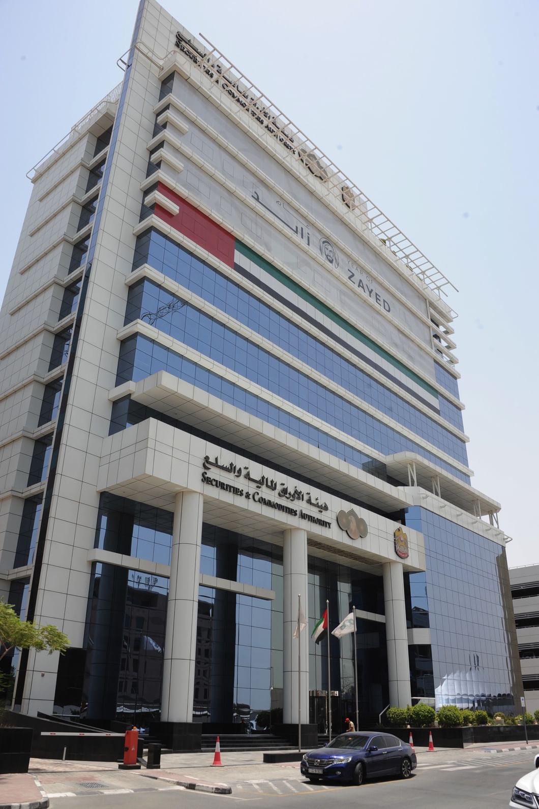 AED 72 billion of Islamic bonds, sukuk listings on Abu Dhabi market ...