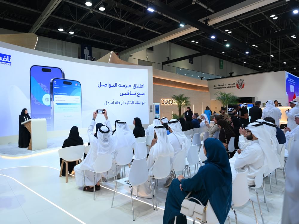 ETCC unveils Nafis Smart App at GITEX Global 2025 to enhance user experience, empower Emirati ...