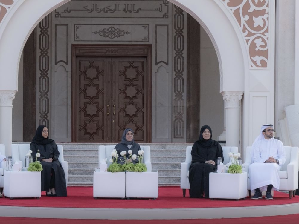 Jawaher Al Qasimi attends winners' ceremony of Sheikh Sultan Award for ...