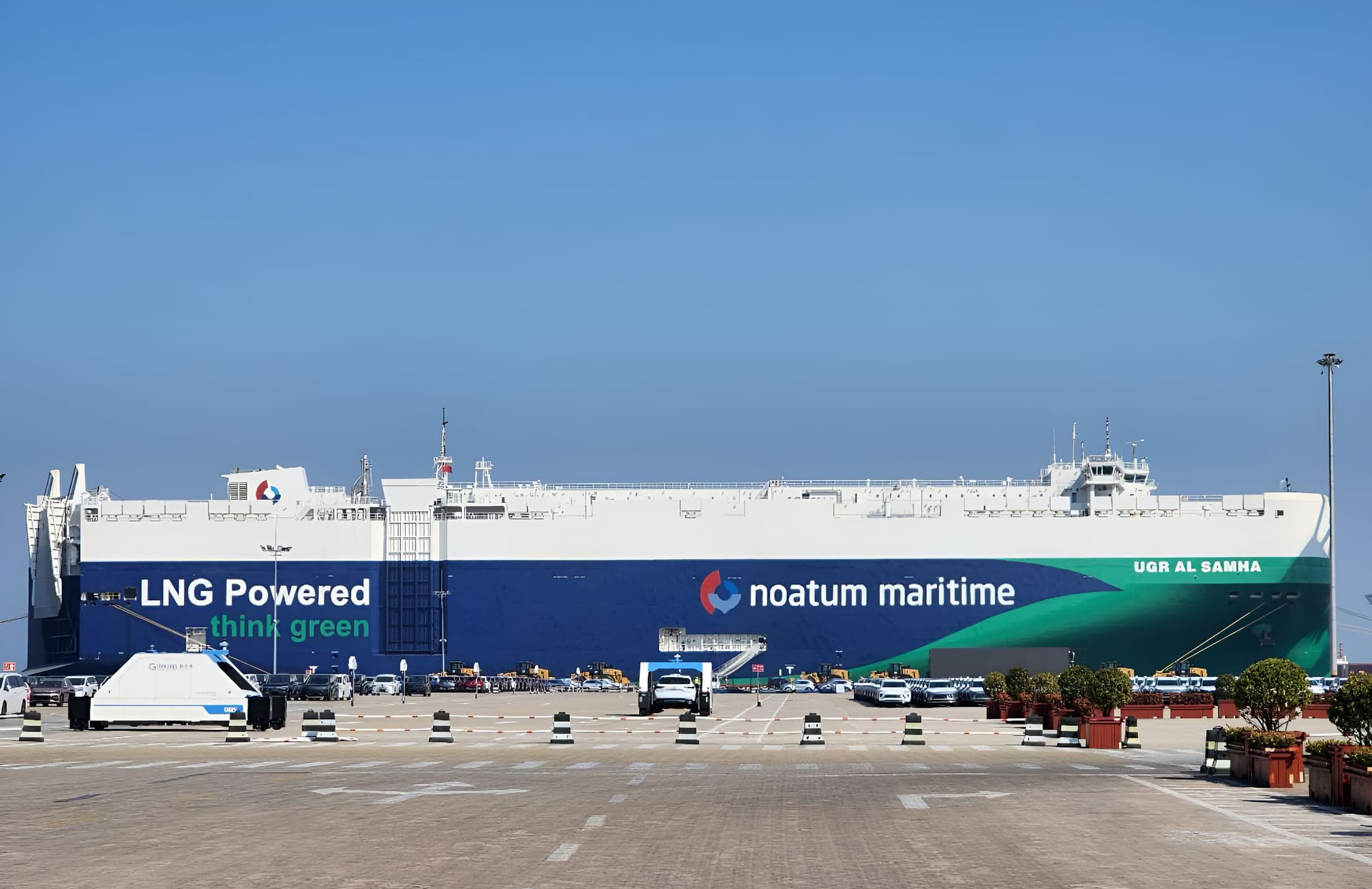 Noatum Maritime takes delivery of first LNG powered vessel for United Global Ro-Ro joint venture ...