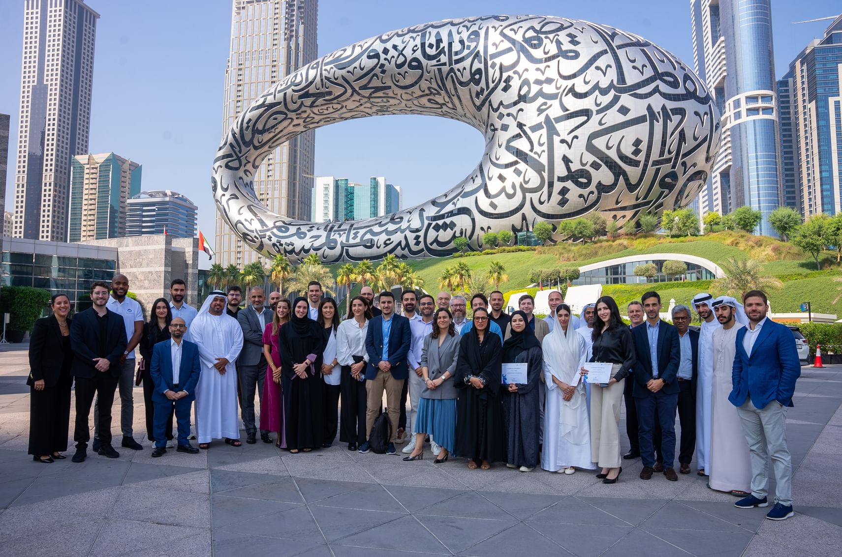 Dubai Architecture Future Modern The Museum Of The Future MEVA UK