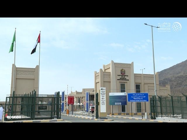 New border crossing starts operation in Fujairah | Emirates News Agency
